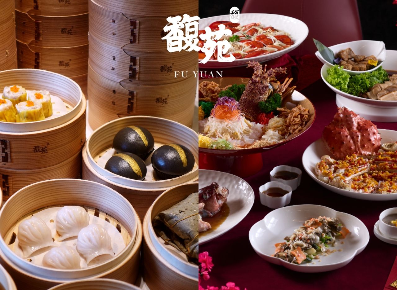 Chinese Teochew Restaurant Singapore | Fu Yuan Teochew Dining